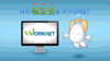 워크넷 고용노동부워크넷 worknet